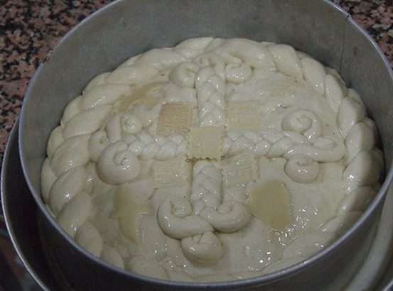 Pekara Denis – Pekar&Poslastičar